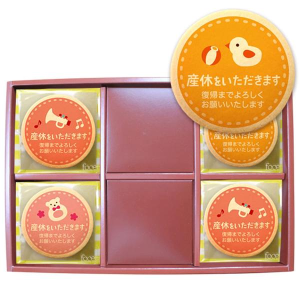 ※メーカー都合によりパッケージ等の外装面で異なる場合がございますので、あらかじめご了承くださいませ(免責) 画像は見本(イメージ)です。画像内に写った期限は撮影時のものであり、お届けする商品は期限内となります。詳細な期限については直接お問合...