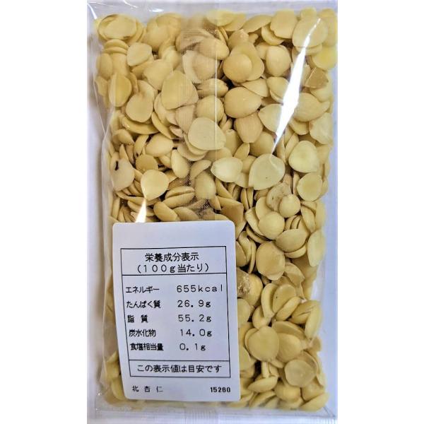 ※メーカー都合によりパッケージ等の外装面で異なる場合がございますので、あらかじめご了承くださいませ(免責) 画像は見本(イメージ)です。画像内に写った期限は撮影時のものであり、お届けする商品は期限内となります。詳細な期限については直接お問合...