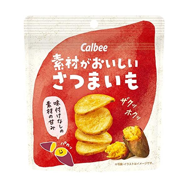 ※メーカー都合によりパッケージ等の外装面で異なる場合がございますので、あらかじめご了承くださいませ(免責) 画像は見本(イメージ)です。画像内に写った期限は撮影時のものであり、お届けする商品は期限内となります。詳細な期限については直接お問合...