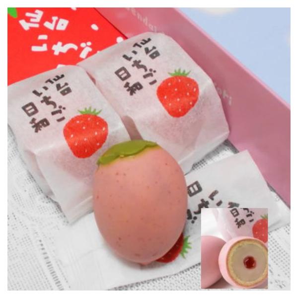 ※メーカー都合によりパッケージ等の外装面で異なる場合がございますので、あらかじめご了承くださいませ(免責) 画像は見本(イメージ)です。画像内に写った期限は撮影時のものであり、お届けする商品は期限内となります。詳細な期限については直接お問合...