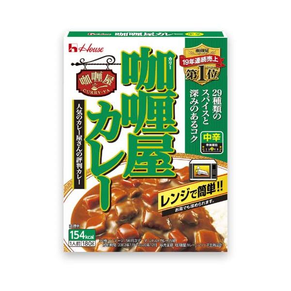 ※メーカー都合によりパッケージ等の外装面で異なる場合がございますので、あらかじめご了承くださいませ(免責) 画像は見本(イメージ)です。画像内に写った期限は撮影時のものであり、お届けする商品は期限内となります。詳細な期限については直接お問合...