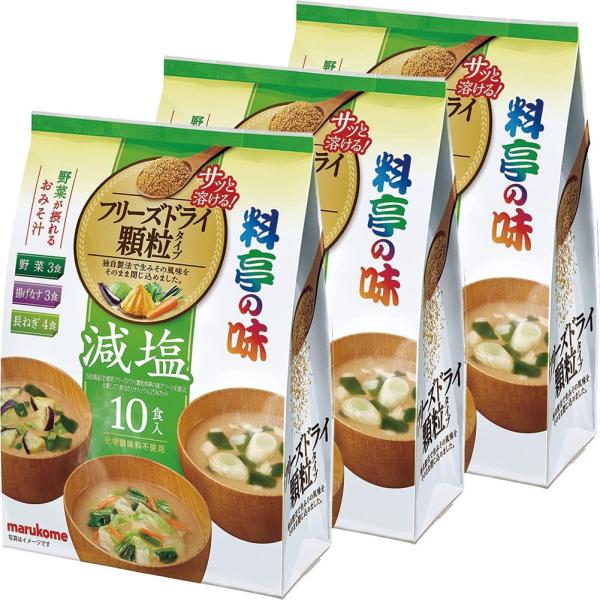 ※メーカー都合によりパッケージ等の外装面で異なる場合がございますので、あらかじめご了承くださいませ(免責) 画像は見本(イメージ)です。画像内に写った期限は撮影時のものであり、お届けする商品は期限内となります。詳細な期限については直接お問合...
