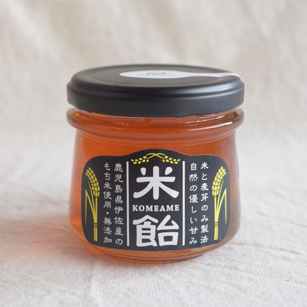 ※メーカー都合によりパッケージ等の外装面で異なる場合がございますので、あらかじめご了承くださいませ(免責) 画像は見本(イメージ)です。画像内に写った期限は撮影時のものであり、お届けする商品は期限内となります。詳細な期限については直接お問合...