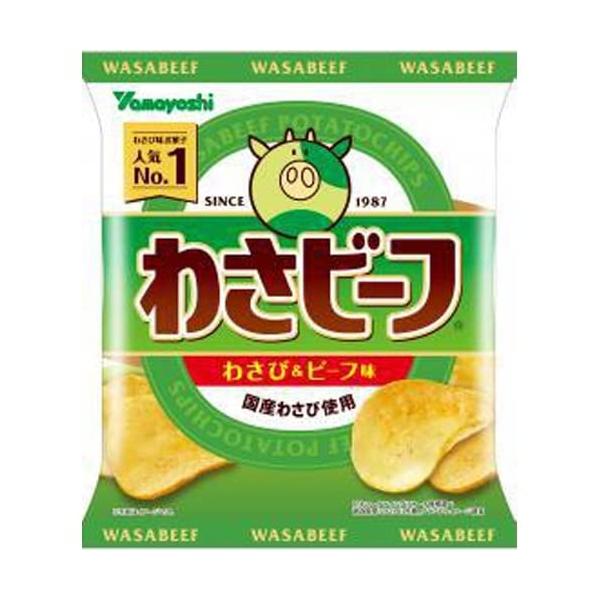 ※メーカー都合によりパッケージ等の外装面で異なる場合がございますので、あらかじめご了承くださいませ(免責) 画像は見本(イメージ)です。画像内に写った期限は撮影時のものであり、お届けする商品は期限内となります。詳細な期限については直接お問合...