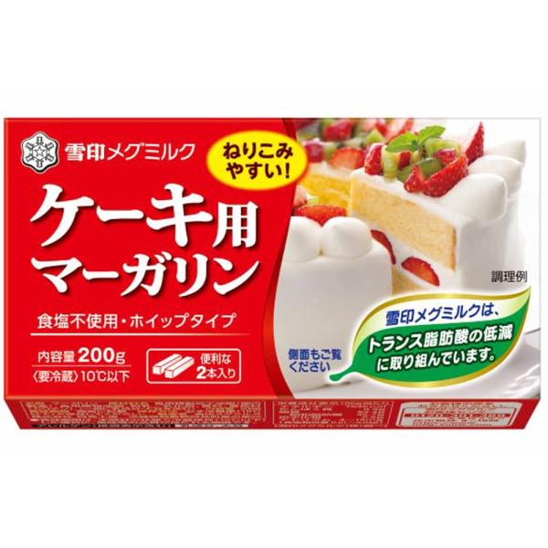 ※メーカー都合によりパッケージ等の外装面で異なる場合がございますので、あらかじめご了承くださいませ(免責) 画像は見本(イメージ)です。画像内に写った期限は撮影時のものであり、お届けする商品は期限内となります。詳細な期限については直接お問合...
