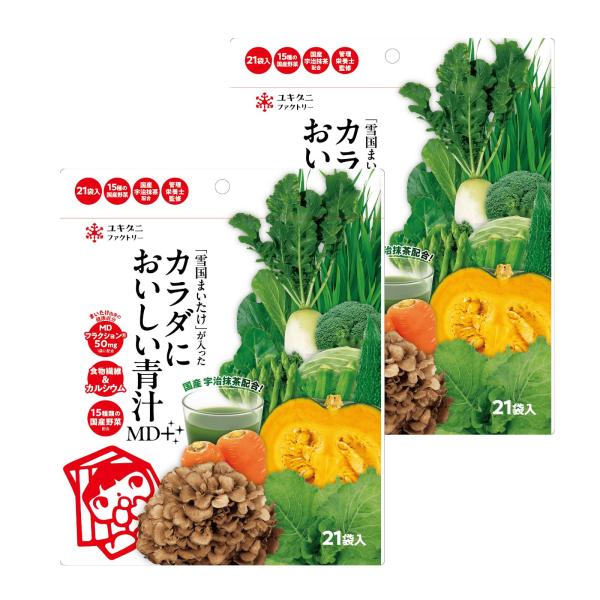 ※メーカー都合によりパッケージ等の外装面で異なる場合がございますので、あらかじめご了承くださいませ(免責) 画像は見本(イメージ)です。画像内に写った期限は撮影時のものであり、お届けする商品は期限内となります。詳細な期限については直接お問合...