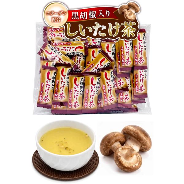 ※メーカー都合によりパッケージ等の外装面で異なる場合がございますので、あらかじめご了承くださいませ(免責) 画像は見本(イメージ)です。画像内に写った期限は撮影時のものであり、お届けする商品は期限内となります。詳細な期限については直接お問合...