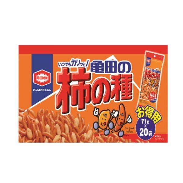 ※メーカー都合によりパッケージ等の外装面で異なる場合がございますので、あらかじめご了承くださいませ(免責) 画像は見本(イメージ)です。画像内に写った期限は撮影時のものであり、お届けする商品は期限内となります。詳細な期限については直接お問合...