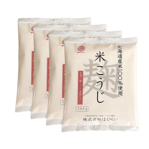 ※メーカー都合によりパッケージ等の外装面で異なる場合がございますので、あらかじめご了承くださいませ(免責) 画像は見本(イメージ)です。画像内に写った期限は撮影時のものであり、お届けする商品は期限内となります。詳細な期限については直接お問合...