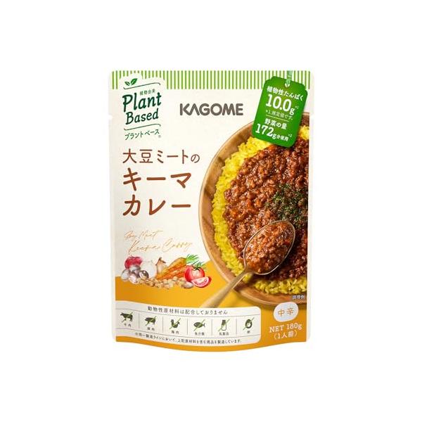 ※メーカー都合によりパッケージ等の外装面で異なる場合がございますので、あらかじめご了承くださいませ(免責) 画像は見本(イメージ)です。画像内に写った期限は撮影時のものであり、お届けする商品は期限内となります。詳細な期限については直接お問合...