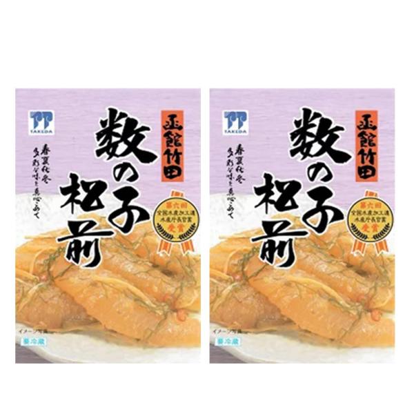 ※メーカー都合によりパッケージ等の外装面で異なる場合がございますので、あらかじめご了承くださいませ(免責) 画像は見本(イメージ)です。画像内に写った期限は撮影時のものであり、お届けする商品は期限内となります。詳細な期限については直接お問合...