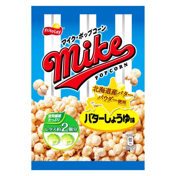※メーカー都合によりパッケージ等の外装面で異なる場合がございますので、あらかじめご了承くださいませ(免責) 画像は見本(イメージ)です。画像内に写った期限は撮影時のものであり、お届けする商品は期限内となります。詳細な期限については直接お問合...