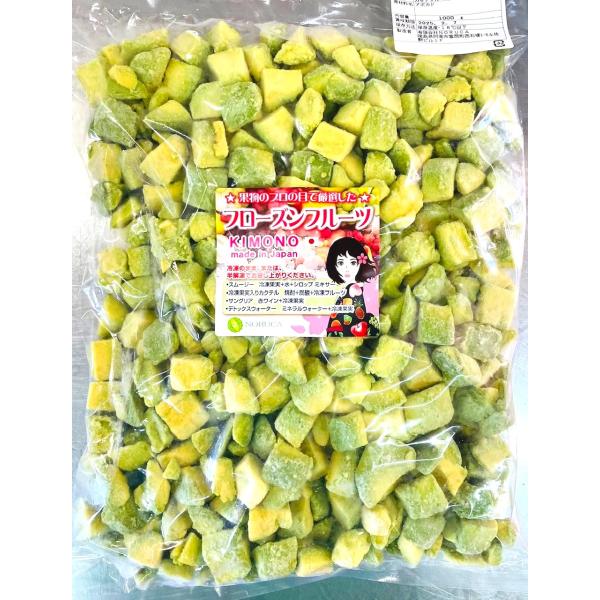 ※メーカー都合によりパッケージ等の外装面で異なる場合がございますので、あらかじめご了承くださいませ(免責) 画像は見本(イメージ)です。画像内に写った期限は撮影時のものであり、お届けする商品は期限内となります。詳細な期限については直接お問合...