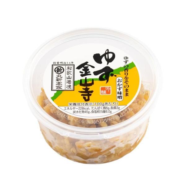 ※メーカー都合によりパッケージ等の外装面で異なる場合がございますので、あらかじめご了承くださいませ(免責) 画像は見本(イメージ)です。画像内に写った期限は撮影時のものであり、お届けする商品は期限内となります。詳細な期限については直接お問合...