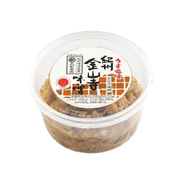 ※メーカー都合によりパッケージ等の外装面で異なる場合がございますので、あらかじめご了承くださいませ(免責) 画像は見本(イメージ)です。画像内に写った期限は撮影時のものであり、お届けする商品は期限内となります。詳細な期限については直接お問合...