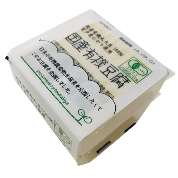 ※メーカー都合によりパッケージ等の外装面で異なる場合がございますので、あらかじめご了承くださいませ(免責) 画像は見本(イメージ)です。画像内に写った期限は撮影時のものであり、お届けする商品は期限内となります。詳細な期限については直接お問合...