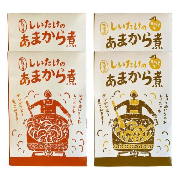 ※メーカー都合によりパッケージ等の外装面で異なる場合がございますので、あらかじめご了承くださいませ(免責) 画像は見本(イメージ)です。画像内に写った期限は撮影時のものであり、お届けする商品は期限内となります。詳細な期限については直接お問合...