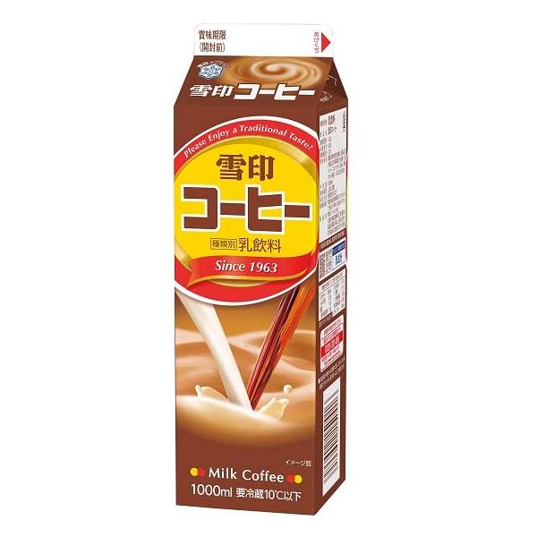 ※メーカー都合によりパッケージ等の外装面で異なる場合がございますので、あらかじめご了承くださいませ(免責) 画像は見本(イメージ)です。画像内に写った期限は撮影時のものであり、お届けする商品は期限内となります。詳細な期限については直接お問合...