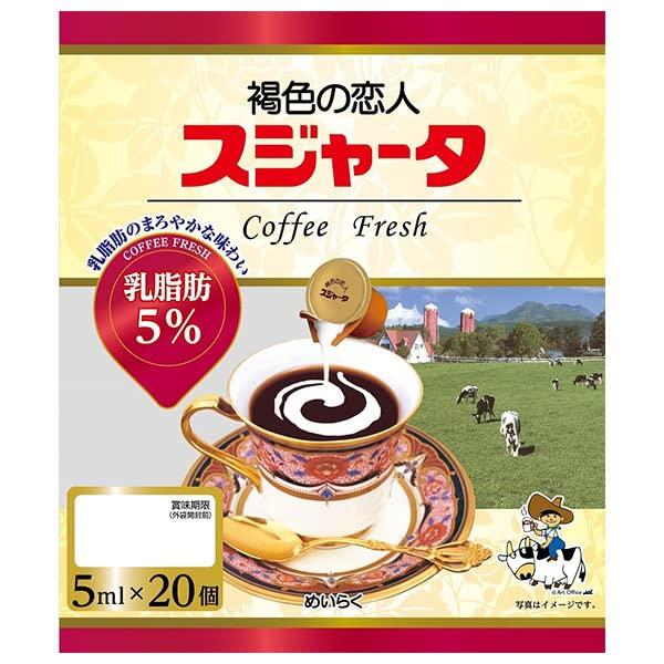 ※メーカー都合によりパッケージ等の外装面で異なる場合がございますので、あらかじめご了承くださいませ(免責) 画像は見本(イメージ)です。画像内に写った期限は撮影時のものであり、お届けする商品は期限内となります。詳細な期限については直接お問合...