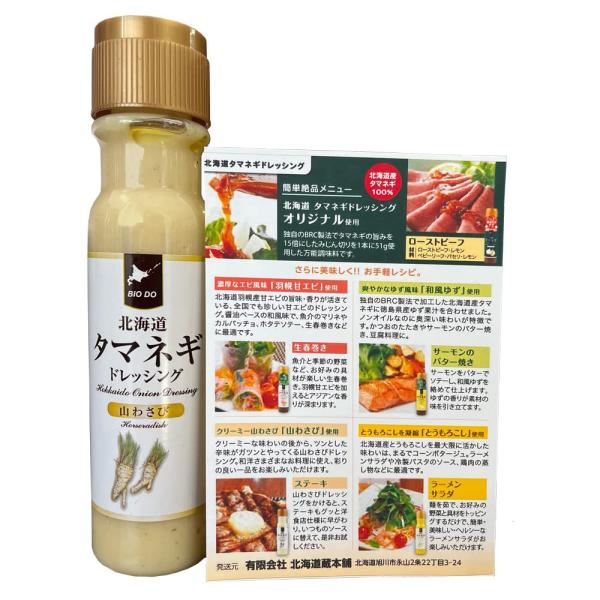 ※メーカー都合によりパッケージ等の外装面で異なる場合がございますので、あらかじめご了承くださいませ(免責) 画像は見本(イメージ)です。画像内に写った期限は撮影時のものであり、お届けする商品は期限内となります。詳細な期限については直接お問合...