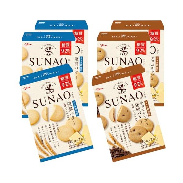 ※メーカー都合によりパッケージ等の外装面で異なる場合がございますので、あらかじめご了承くださいませ(免責) 画像は見本(イメージ)です。画像内に写った期限は撮影時のものであり、お届けする商品は期限内となります。詳細な期限については直接お問合...