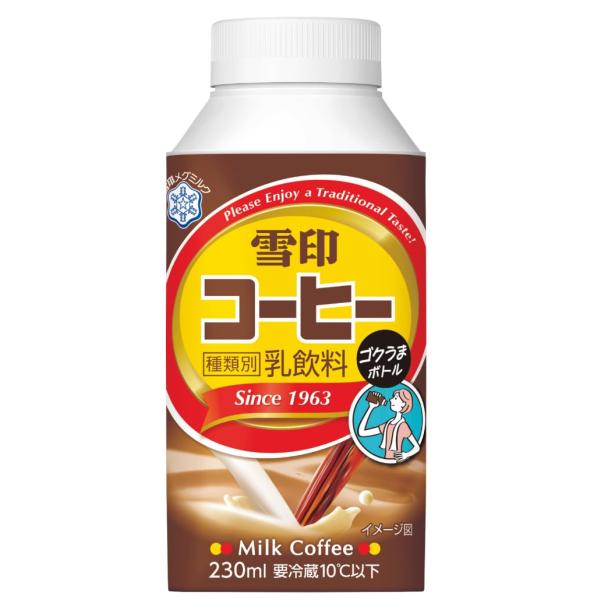 ※メーカー都合によりパッケージ等の外装面で異なる場合がございますので、あらかじめご了承くださいませ(免責) 画像は見本(イメージ)です。画像内に写った期限は撮影時のものであり、お届けする商品は期限内となります。詳細な期限については直接お問合...