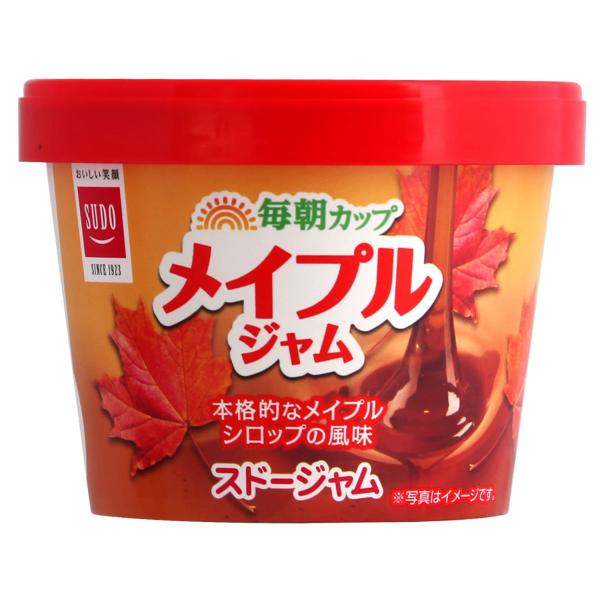 ※メーカー都合によりパッケージ等の外装面で異なる場合がございますので、あらかじめご了承くださいませ(免責) 画像は見本(イメージ)です。画像内に写った期限は撮影時のものであり、お届けする商品は期限内となります。詳細な期限については直接お問合...