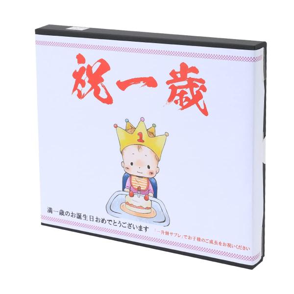 ※メーカー都合によりパッケージ等の外装面で異なる場合がございますので、あらかじめご了承くださいませ(免責) 画像は見本(イメージ)です。画像内に写った期限は撮影時のものであり、お届けする商品は期限内となります。詳細な期限については直接お問合...