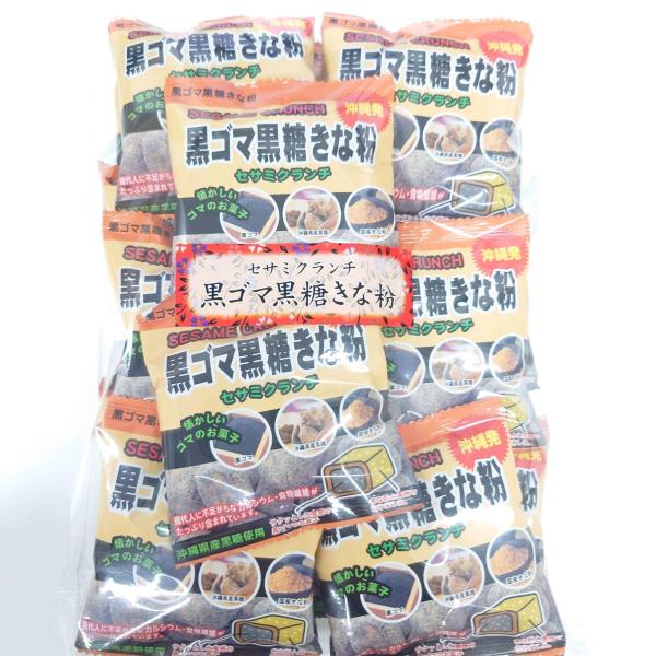※メーカー都合によりパッケージ等の外装面で異なる場合がございますので、あらかじめご了承くださいませ(免責) 画像は見本(イメージ)です。画像内に写った期限は撮影時のものであり、お届けする商品は期限内となります。詳細な期限については直接お問合...
