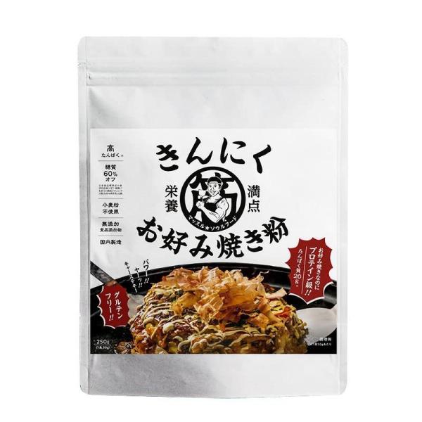※メーカー都合によりパッケージ等の外装面で異なる場合がございますので、あらかじめご了承くださいませ(免責) 画像は見本(イメージ)です。画像内に写った期限は撮影時のものであり、お届けする商品は期限内となります。詳細な期限については直接お問合...
