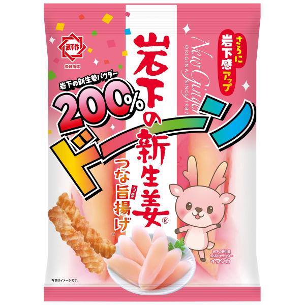 ※メーカー都合によりパッケージ等の外装面で異なる場合がございますので、あらかじめご了承くださいませ(免責) 画像は見本(イメージ)です。画像内に写った期限は撮影時のものであり、お届けする商品は期限内となります。詳細な期限については直接お問合...