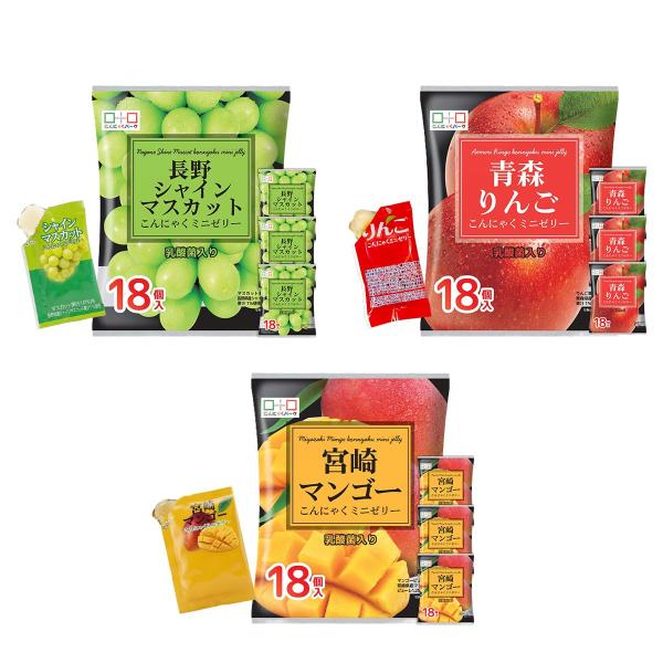※メーカー都合によりパッケージ等の外装面で異なる場合がございますので、あらかじめご了承くださいませ(免責) 画像は見本(イメージ)です。画像内に写った期限は撮影時のものであり、お届けする商品は期限内となります。詳細な期限については直接お問合...