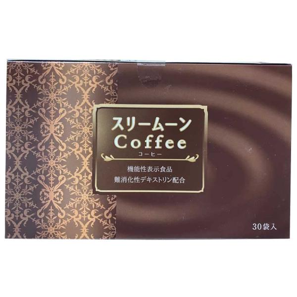 ※メーカー都合によりパッケージ等の外装面で異なる場合がございますので、あらかじめご了承くださいませ(免責) 画像は見本(イメージ)です。画像内に写った期限は撮影時のものであり、お届けする商品は期限内となります。詳細な期限については直接お問合...