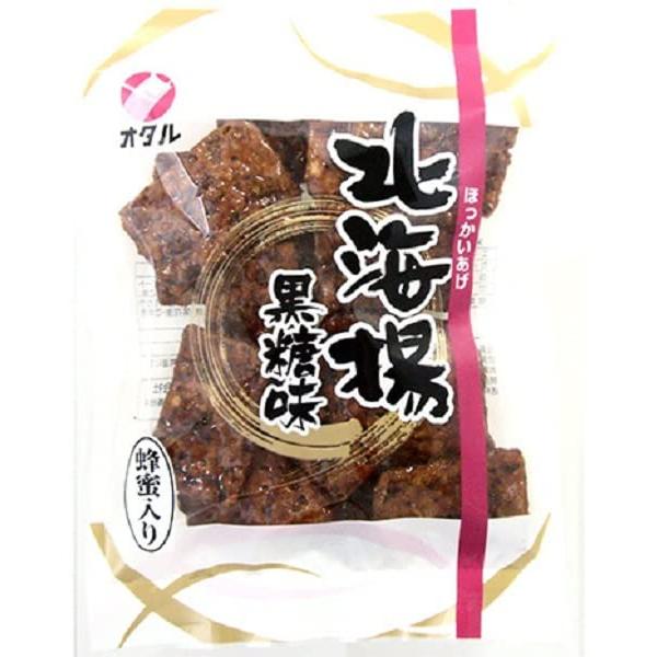 ※メーカー都合によりパッケージ等の外装面で異なる場合がございますので、あらかじめご了承くださいませ(免責) 画像は見本(イメージ)です。画像内に写った期限は撮影時のものであり、お届けする商品は期限内となります。詳細な期限については直接お問合...