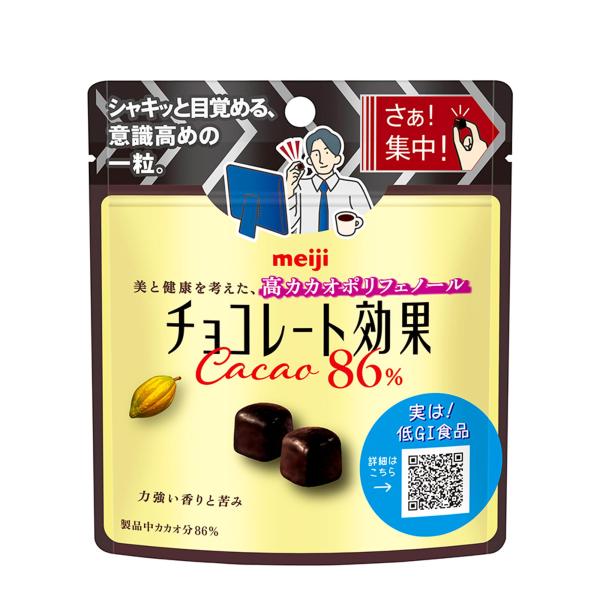 ※メーカー都合によりパッケージ等の外装面で異なる場合がございますので、あらかじめご了承くださいませ(免責) 画像は見本(イメージ)です。画像内に写った期限は撮影時のものであり、お届けする商品は期限内となります。詳細な期限については直接お問合...