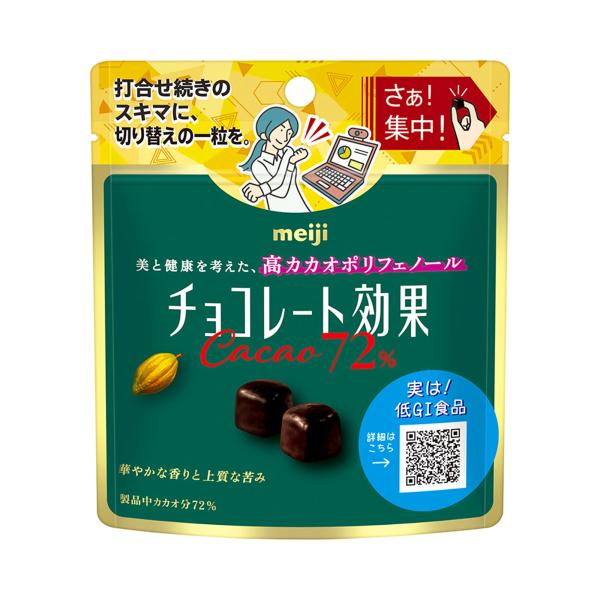 ※メーカー都合によりパッケージ等の外装面で異なる場合がございますので、あらかじめご了承くださいませ(免責) 画像は見本(イメージ)です。画像内に写った期限は撮影時のものであり、お届けする商品は期限内となります。詳細な期限については直接お問合...
