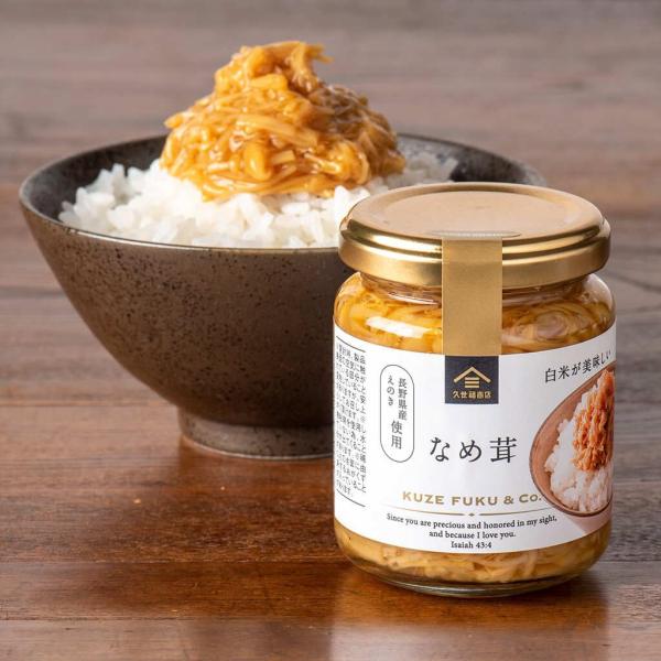 ※メーカー都合によりパッケージ等の外装面で異なる場合がございますので、あらかじめご了承くださいませ(免責) 画像は見本(イメージ)です。画像内に写った期限は撮影時のものであり、お届けする商品は期限内となります。詳細な期限については直接お問合...