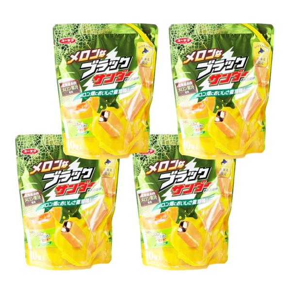 ※メーカー都合によりパッケージ等の外装面で異なる場合がございますので、あらかじめご了承くださいませ(免責) 画像は見本(イメージ)です。画像内に写った期限は撮影時のものであり、お届けする商品は期限内となります。詳細な期限については直接お問合...