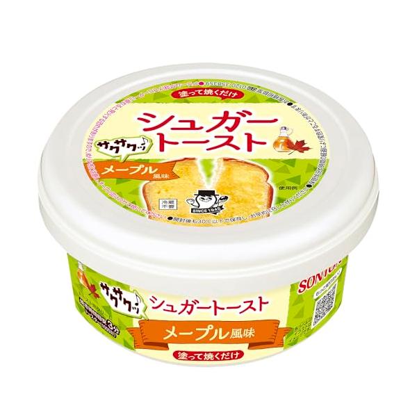 ※メーカー都合によりパッケージ等の外装面で異なる場合がございますので、あらかじめご了承くださいませ(免責) 画像は見本(イメージ)です。画像内に写った期限は撮影時のものであり、お届けする商品は期限内となります。詳細な期限については直接お問合...
