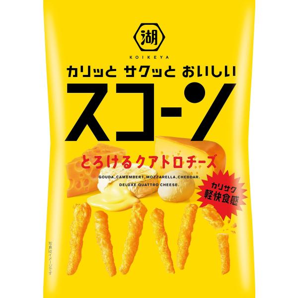 ※メーカー都合によりパッケージ等の外装面で異なる場合がございますので、あらかじめご了承くださいませ(免責) 画像は見本(イメージ)です。画像内に写った期限は撮影時のものであり、お届けする商品は期限内となります。詳細な期限については直接お問合...