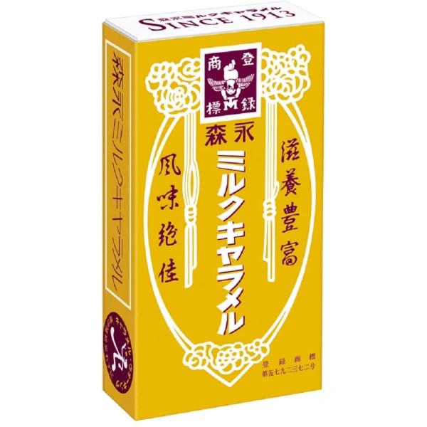 ※メーカー都合によりパッケージ等の外装面で異なる場合がございますので、あらかじめご了承くださいませ(免責) 画像は見本(イメージ)です。画像内に写った期限は撮影時のものであり、お届けする商品は期限内となります。詳細な期限については直接お問合...