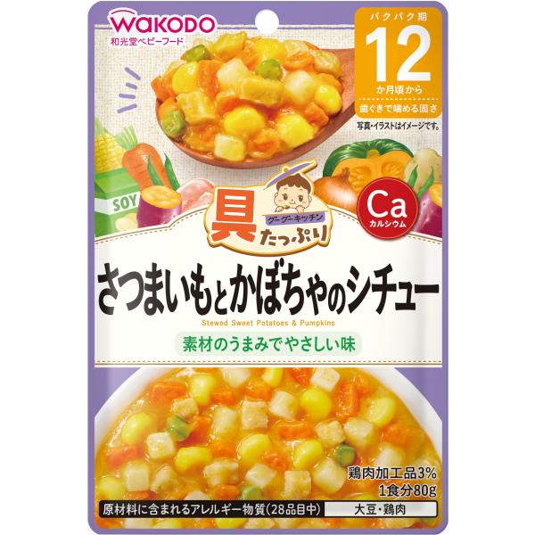 ※メーカー都合によりパッケージ等の外装面で異なる場合がございますので、あらかじめご了承くださいませ(免責) 画像は見本(イメージ)です。画像内に写った期限は撮影時のものであり、お届けする商品は期限内となります。詳細な期限については直接お問合...