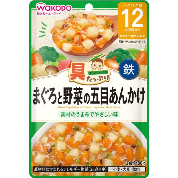 ※メーカー都合によりパッケージ等の外装面で異なる場合がございますので、あらかじめご了承くださいませ(免責) 画像は見本(イメージ)です。画像内に写った期限は撮影時のものであり、お届けする商品は期限内となります。詳細な期限については直接お問合...