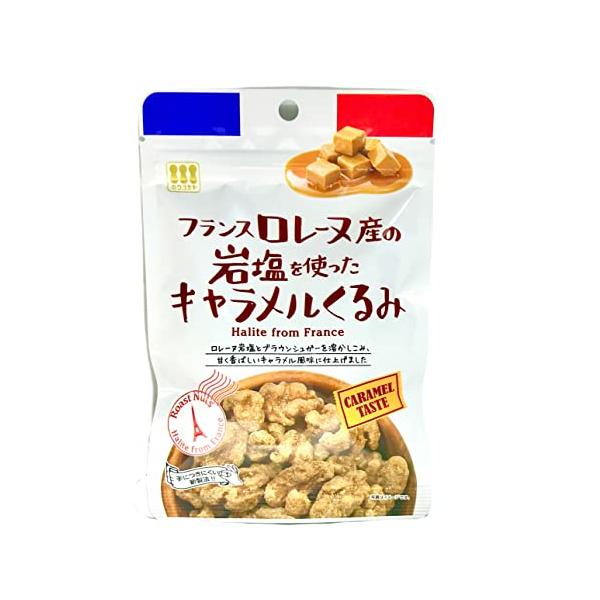 ※メーカー都合によりパッケージ等の外装面で異なる場合がございますので、あらかじめご了承くださいませ(免責) 画像は見本(イメージ)です。画像内に写った期限は撮影時のものであり、お届けする商品は期限内となります。詳細な期限については直接お問合...
