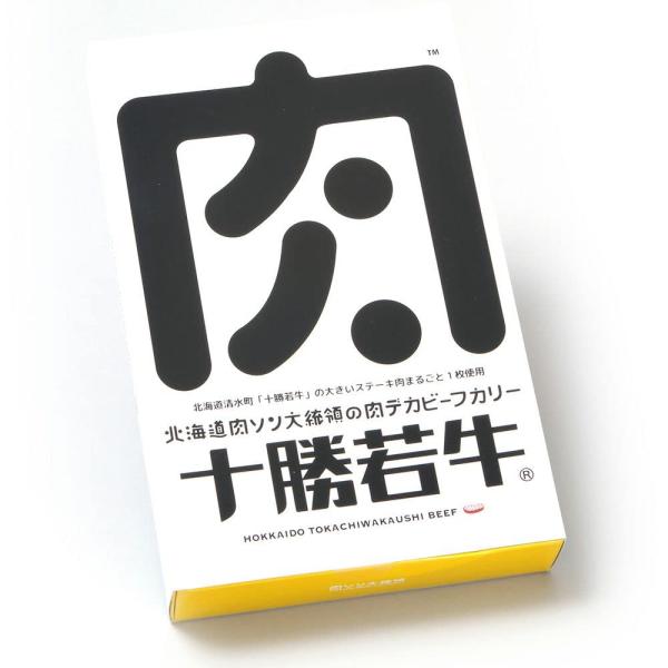 ※メーカー都合によりパッケージ等の外装面で異なる場合がございますので、あらかじめご了承くださいませ(免責) 画像は見本(イメージ)です。画像内に写った期限は撮影時のものであり、お届けする商品は期限内となります。詳細な期限については直接お問合...