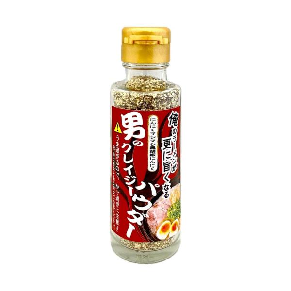 ※メーカー都合によりパッケージ等の外装面で異なる場合がございますので、あらかじめご了承くださいませ(免責) 画像は見本(イメージ)です。画像内に写った期限は撮影時のものであり、お届けする商品は期限内となります。詳細な期限については直接お問合...