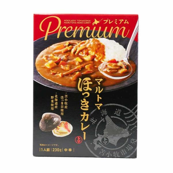 ※メーカー都合によりパッケージ等の外装面で異なる場合がございますので、あらかじめご了承くださいませ(免責) 画像は見本(イメージ)です。画像内に写った期限は撮影時のものであり、お届けする商品は期限内となります。詳細な期限については直接お問合...
