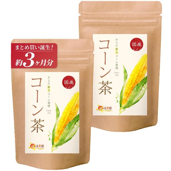 ※メーカー都合によりパッケージ等の外装面で異なる場合がございますので、あらかじめご了承くださいませ(免責) 画像は見本(イメージ)です。画像内に写った期限は撮影時のものであり、お届けする商品は期限内となります。詳細な期限については直接お問合...