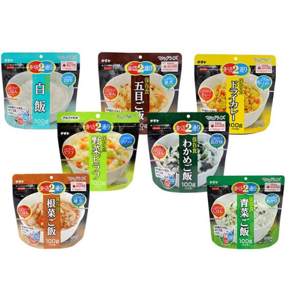※メーカー都合によりパッケージ等の外装面で異なる場合がございますので、あらかじめご了承くださいませ(免責) 画像は見本(イメージ)です。画像内に写った期限は撮影時のものであり、お届けする商品は期限内となります。詳細な期限については直接お問合...