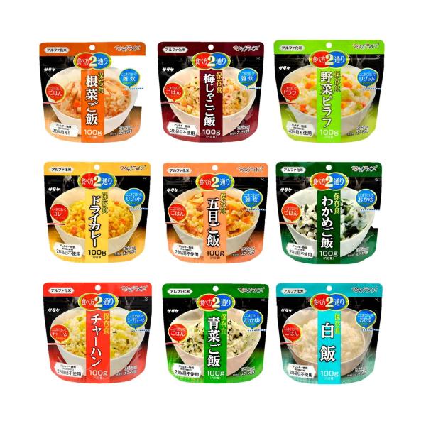 ※メーカー都合によりパッケージ等の外装面で異なる場合がございますので、あらかじめご了承くださいませ(免責) 画像は見本(イメージ)です。画像内に写った期限は撮影時のものであり、お届けする商品は期限内となります。詳細な期限については直接お問合...